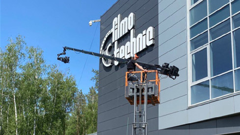 Technoscope F17 - Filmotechnic Sale & Services